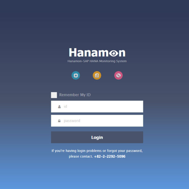 Hanamon Monitoring System 유지보수 - 아이티레버리지